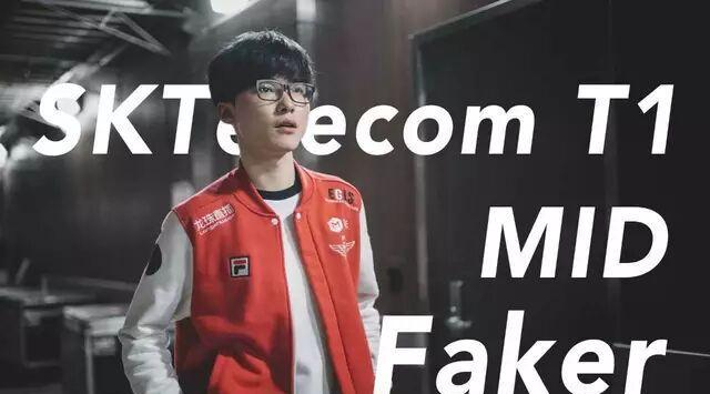 英雄联盟S7全球总决赛：SKT王朝陨落，谁的锅？