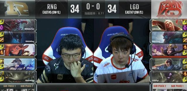 RNGvsLGD首局，姿态无敌大虫子加小明贴心塔姆助力RNG碾压LGD