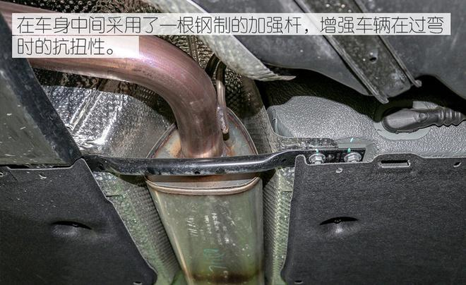 从PQ46到MQB的进化 新一代大众CC底盘解析