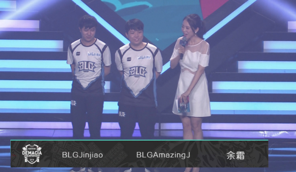 BLG击溃IG晋级决赛，网友：这次我支持AJ夺冠