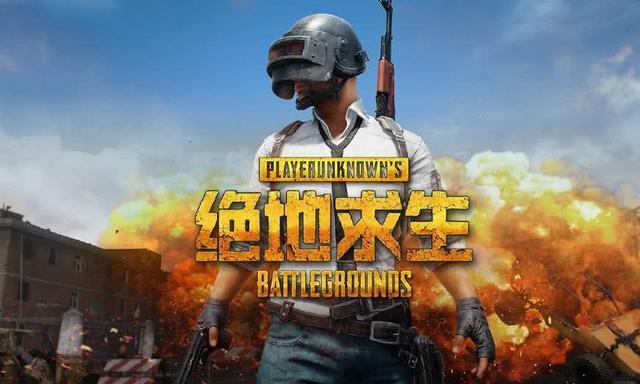 校服配黑丝萝莉界再添新星，蔡萝莉也无法阻挡雪琪sama雄起 绝地求生 萝莉 吃鸡 新浪新闻