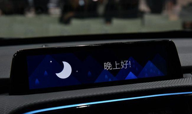 广汽传祺GE3今日上市 最大续航或超310km