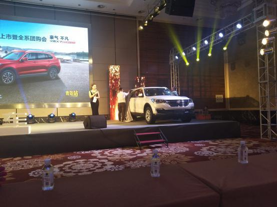 汉腾X7S青岛上市，豪气的欧派大SUV是如何诠释性价比的？