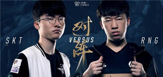 S7赛季RNG输给SKT根本原因, RNG止步四强原因分析