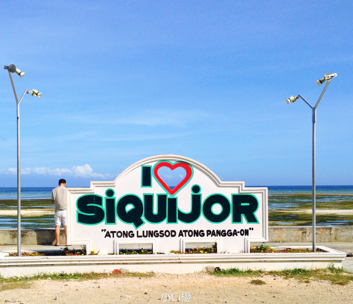 探秘菲律宾的神秘巫术岛 ——锡基霍尔（Siquijor）|锡基霍尔|菲律宾|巫术_新浪新闻