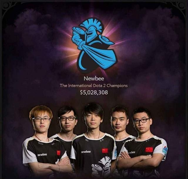 《DOTA2》战队巡礼之Newbee，那是真的Newbee！