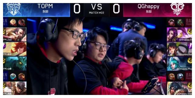 王者荣耀：QG三连败！Fly天秀芈月1抗3，另类出装真的有点东西