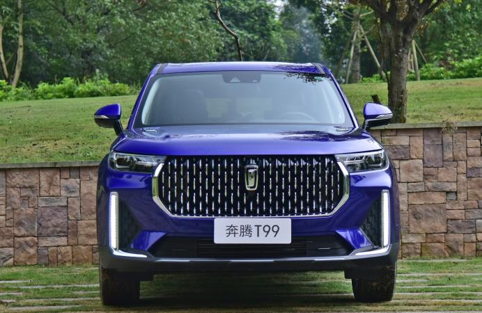 15.99万奔腾T99，看看有多少诚意，能否对标WEY系列？