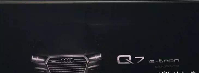 新款Q7刷隐藏——MLB平台