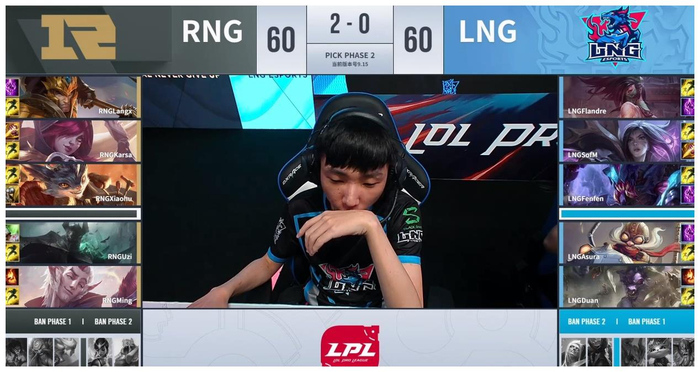 RNG饮恨落败！80血基地只差一下平A，只有UZI在做正确的事