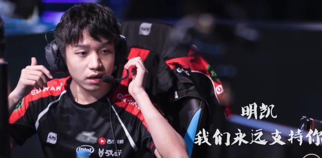 Clearlove宣布退役，女友公开“秀恩爱”|厂长|退役|女朋友_新浪新闻