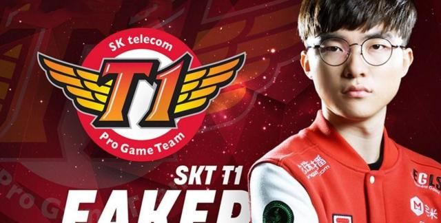 再见SKT！新队标T1亮相，但还是忘不了那张金色双翼