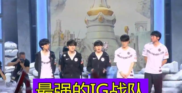 粉丝翻出Theshy旧照，那年站着看Kid直播似喽啰