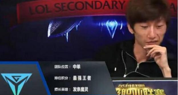 LPL第一代梗王Otto稳健棍复出，战队一天狂吸十万粉丝！