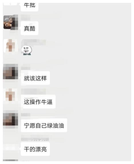 被未婚妻和姐夫戴绿帽新郎上传两人5分钟视频婚礼当天现场播放