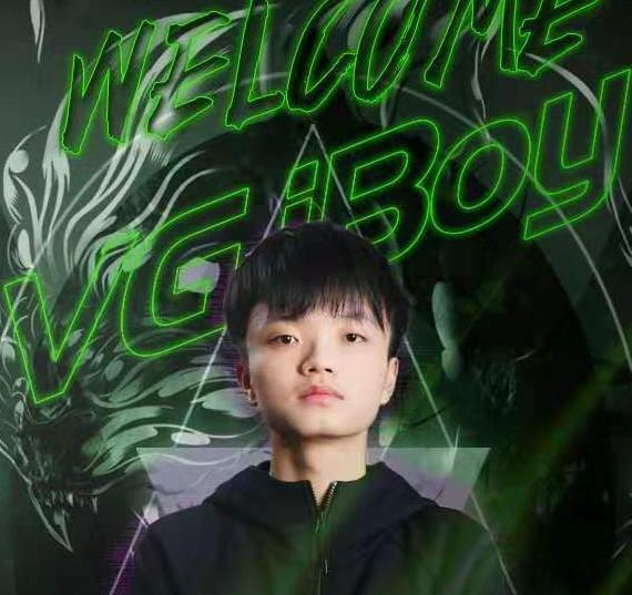 EDG战队射手队员离开，iBoy成功加入VG