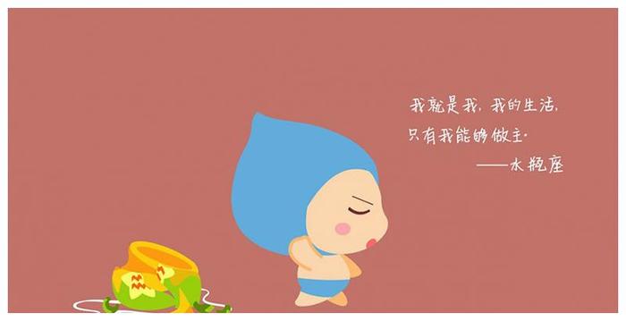 越是喜欢你,就越是跟你唱反调的三个星座,故意引起你的注意