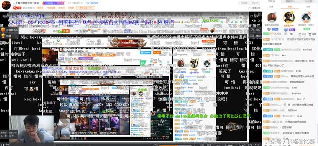 RW中单doinb国服排到6234, 引发双方粉丝大战，直播间互喷！