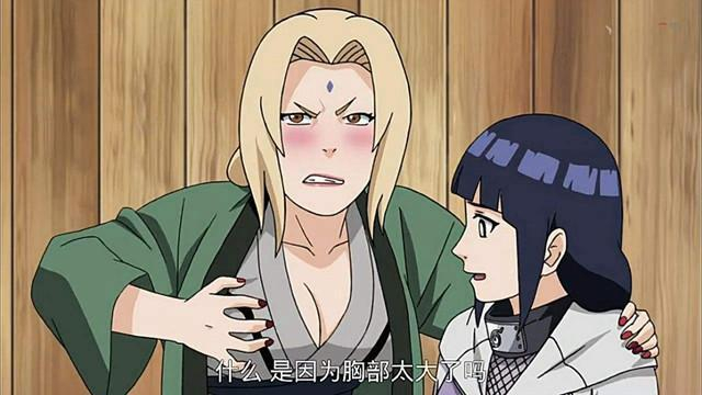 火影忍者：最适合画本子的5个女忍者，请勿舔屏，雏田早已沦丧