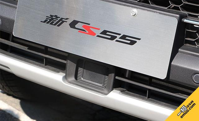 全速段IACC+48V轻混 长安CS55、CS55蓝动版产品力解析了