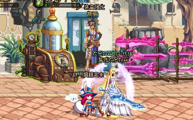 DNF4.26西装节: 你知道它的由来和意义吗? 我们不是“死肥宅”!