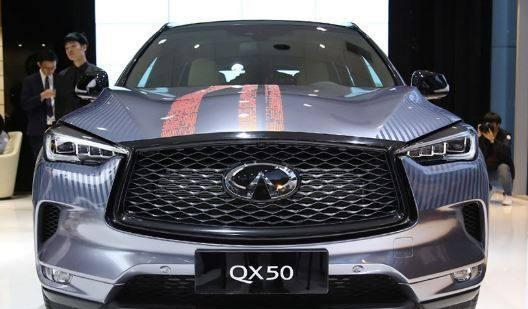 不拘一格的豪华时尚范，全新一代英菲尼迪QX50预售开启