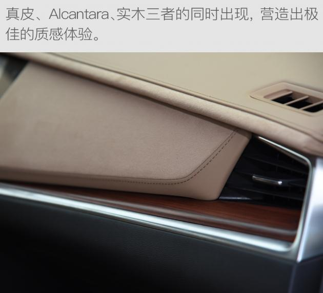 9AT+90V轻混迸发新激情 测试XT5 28E