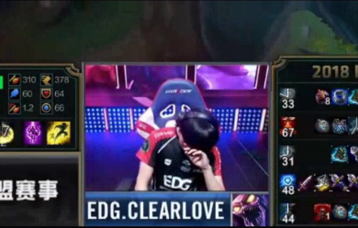 LOL：EDG连败创历史，厂长的心态崩了！赛后照片让网友泪目！