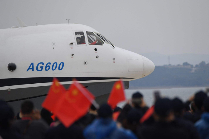 AG600完成水上首飞，未来服役后将有哪些重要用途？