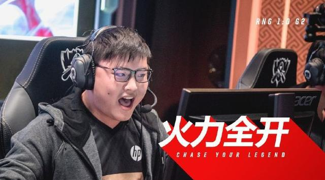 RNG VS SKT 第三场