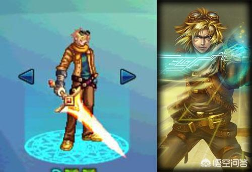 神穿越：LOL伊泽瑞尔乱入DNF，鬼剑士完美cos EZ|剑士|伊泽瑞尔|时装_新浪新闻