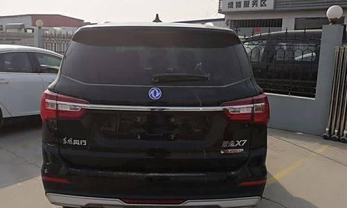 东风全新“途昂”现身街头！比中华V7霸气 配宝马1.6T 仅9万起！