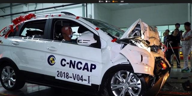 C-NCAP碰撞只有两颗星的北汽EX360我们选购时要留心多看一下