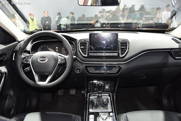 一汽奔腾SENIA R9正式下线 预售9-14万元