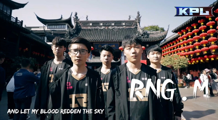 王者荣耀：KPL十二支豪门战队定妆照公开，老帅转GK是最大亮点