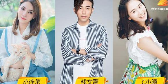 2018CJ网龙展台介绍，一场有趣之人的潮酷狂欢来了