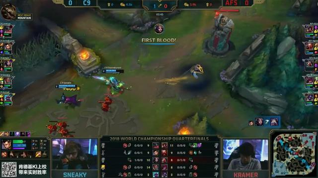 AFS惨遭C9零封！S8再无韩国战队 创下历年最差战绩