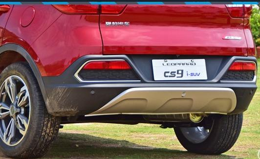 一款军工车企售价不到8万的suv--猎豹cs9