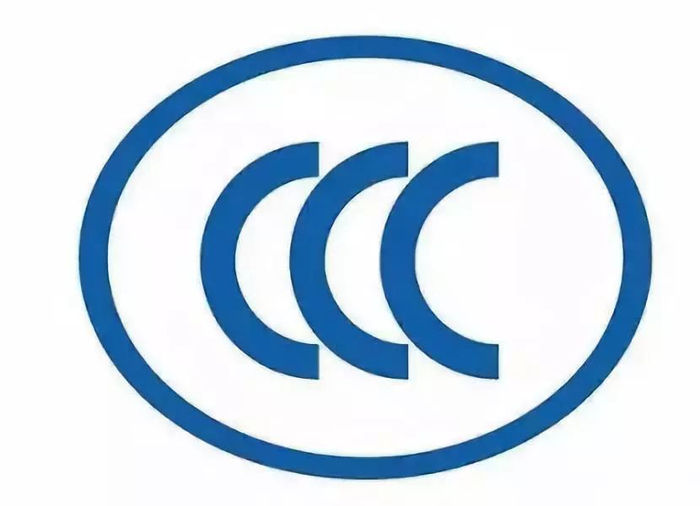 3C认证和绿色食品|农产品|认证|产品认证_新浪新闻