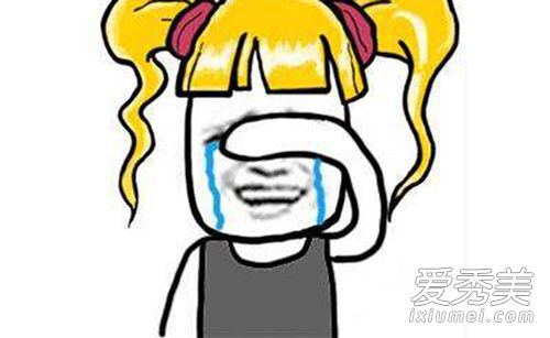 zqsg什么梗 zqsg是什么意思