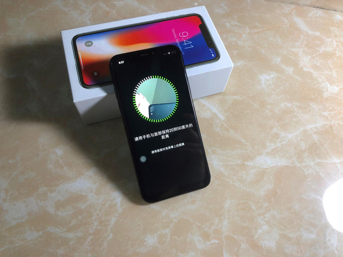 这是一台国产“iPhone X” 配高通骁龙835售1599