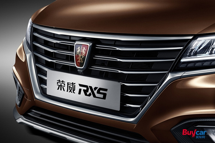 荣威RX5新增车型上市 售16.98万-18.88万元