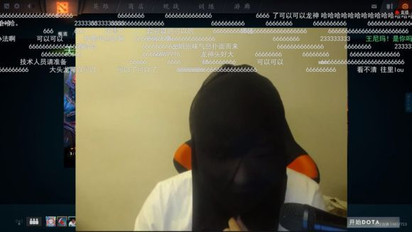 【我们的主播】DOTA界的活化石，国服四君子之首，他叫做LongDD！_新浪新闻