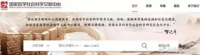 @所有长沙人，这一大波免费消息收好啦！