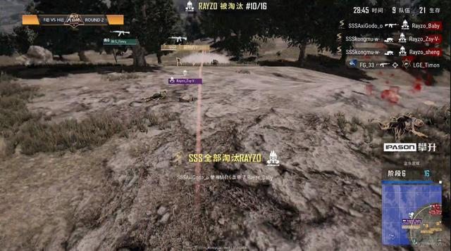 绝地求生天命杯：NB211久违AWM登场，Ayu一雷三响比韦