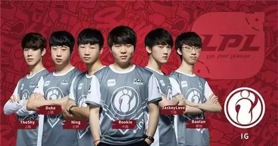 LOL2018洲际赛赛程及对阵分析一览，今年是LPL最有希望的一年！