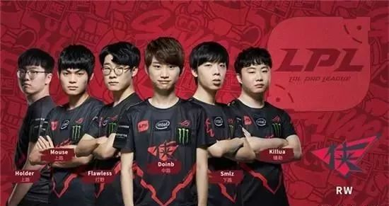 LOL2018洲际赛赛程及对阵分析一览，今年是LPL最有希望的一年！