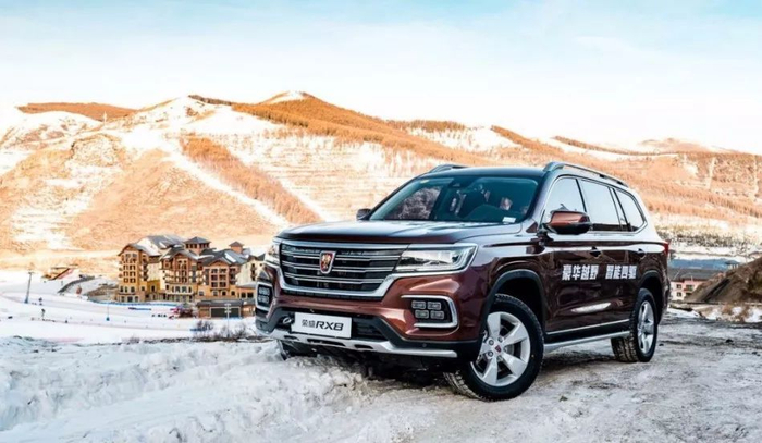 2018北京车展｜荣威RX8上市，16.88万起，被称高颜值硬派SUV