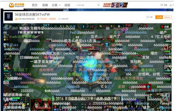 S6小组EDG、FW完美双收虎牙直播《卧底王》董月月卖夫求荣