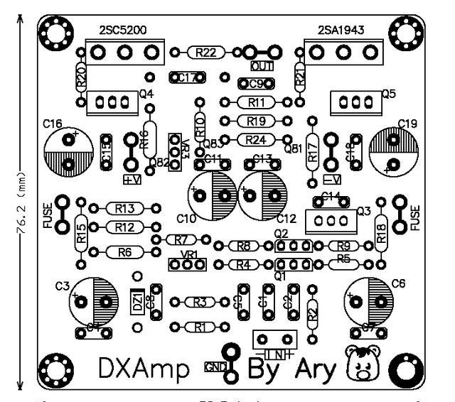 DIY 大牛 DX AMP 后级扩大机附（电路图）